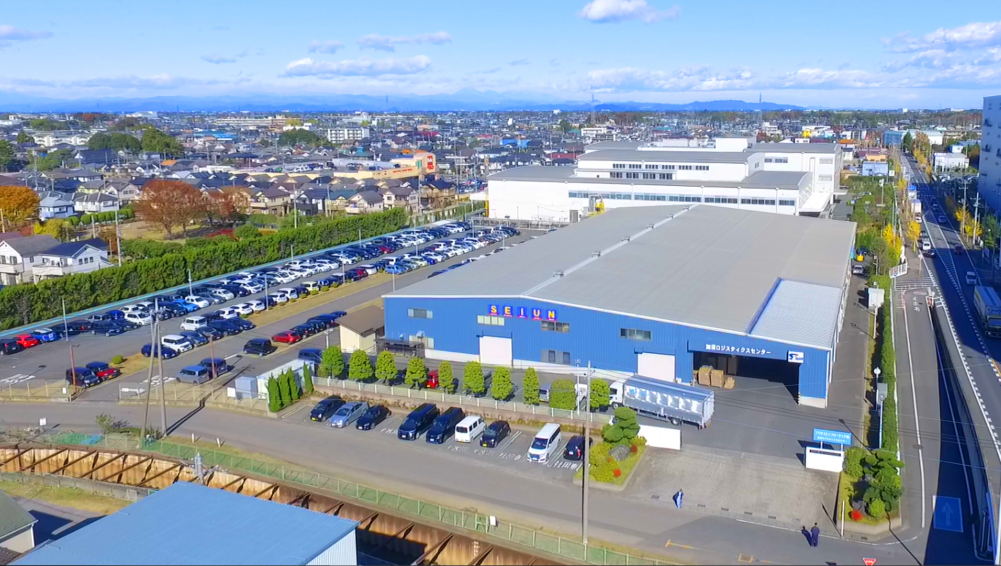 株式会社加須ロジスティクス – KAZO Logistics Co., Ltd.